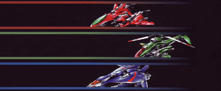 DoDonPachi - GameReport